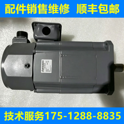 三菱全新原装伺服电机质保一年