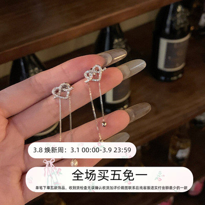 闪锆爱心后挂式珍珠流苏耳环