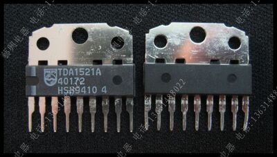 TDA1521A 场集成  环保 原装正品 电视机IC 全新