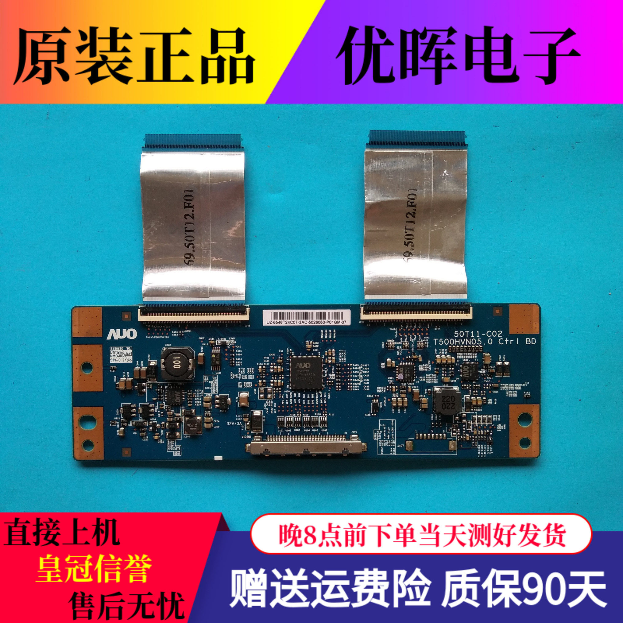 原装欧姆龙行程开关微动开关D4MC-5020 5000 5040 2020 2000 1000_虎窝淘