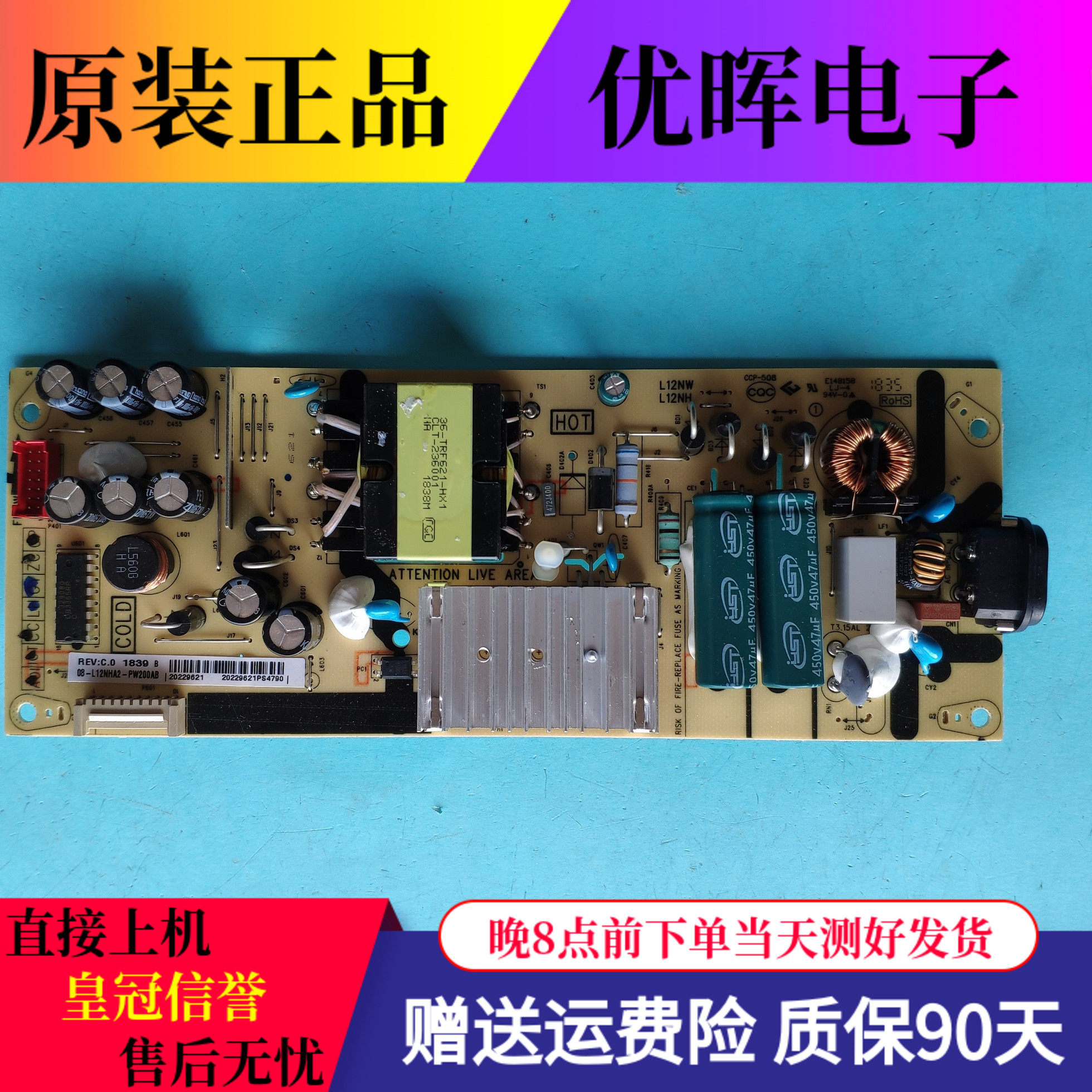 NhA_淘宝天猫折扣_NhA相关商品大全价格图片搜索赛选_综合排行榜-虎窝淘