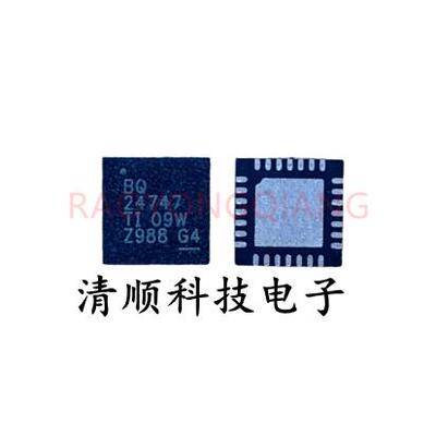 BQ24747 BQ24747RHDR 24747 QFN28 全新