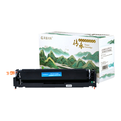 莱盛光标传承硒鼓LSGBCC-CF511A青色有芯片HP CLJ Pro M154a/M154nw