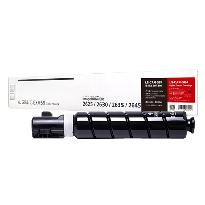 莱盛G84粉盒适用佳能IR2625