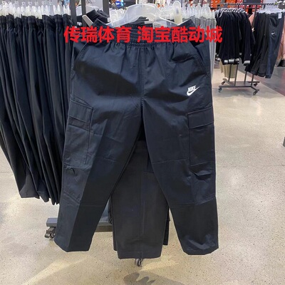 Nike/耐克休闲运动宽松男子