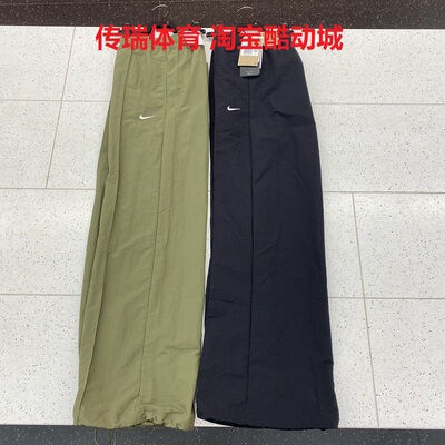 Nike耐克裤子女夏季高腰阔腿直筒梭织运动宽松透气工装长裤FQ3589