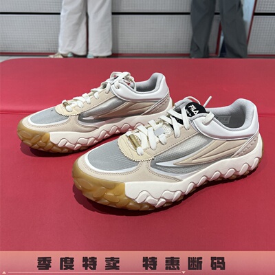 FILA斐乐 男子 GARA2 舒适百搭休闲时尚运动跑步鞋 F12M433201