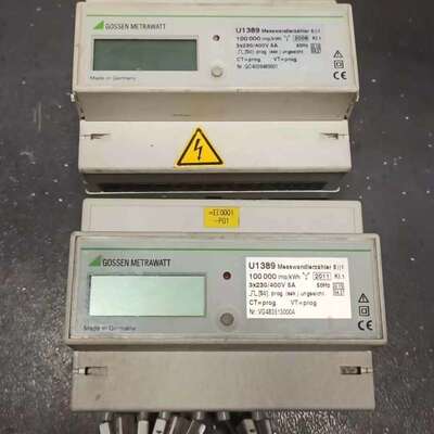 议价-GOSSEN 电子主动能源计数器U1389-可维修