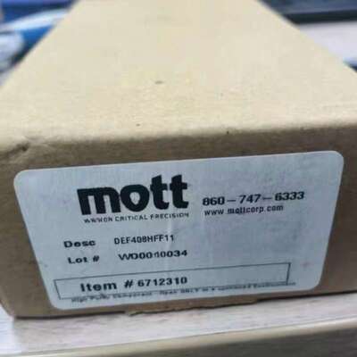 议价-Mott DEF408HFF11（GasShield Def-可维修