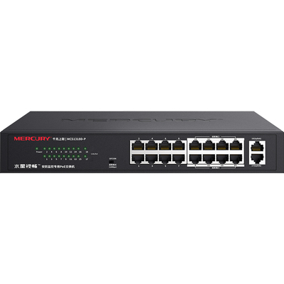 MERCURY18口千兆上联交换机