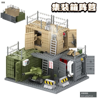 2025新品适用乐高集装箱武器库枪弹特警军事积木人仔拼装男孩玩具
