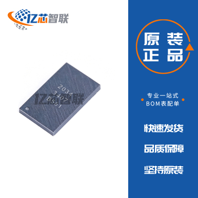 EPC2034C 氮化镓晶体管芯片 N沟道 200V 48A 原装正品 全新
