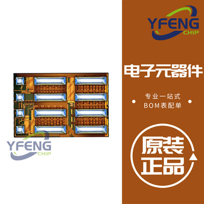 EPC2152ENGRT 晶体管分立半导体IC HALF BRIDGE DRVR 12.5A 12LGA