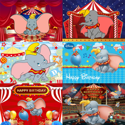 120x80cm Cartoon Vinyl Disney Dumbo Party Backdrops Dumbo Ba