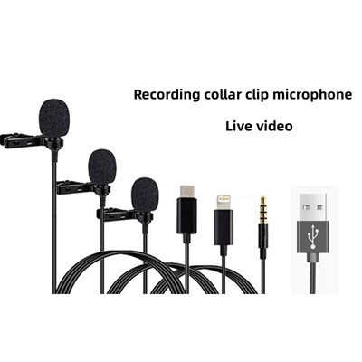 MC01 Portable 1.5m Wired  Microphone Type C For Phone PC Lap