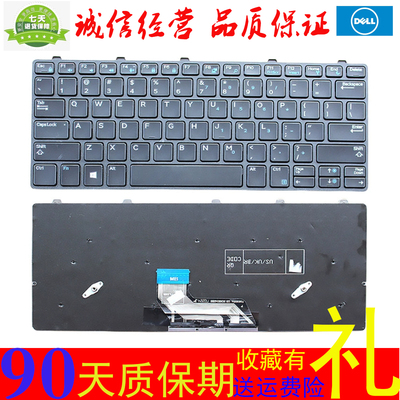DELL戴尔3310原装3100键盘