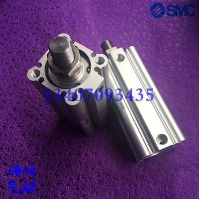SMC薄型气缸CQ2A40/CDQ2A40-125DCMZ/150DCMZ/175DCMZ特价现货