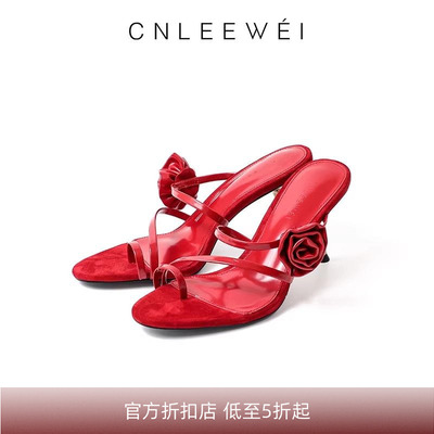 CNLEEWEI 春夏季新款时尚时装凉鞋高跟鞋设计师品牌