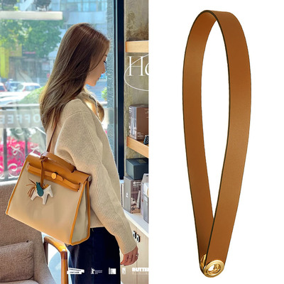 Herbag mini帆布包带单买包带子替换包带配件单肩斜挎包带子