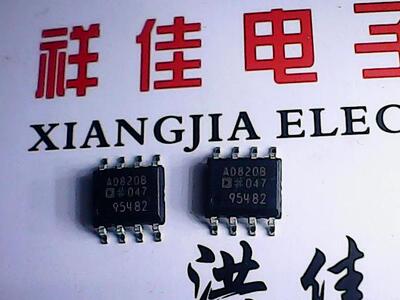 AD820BR 全新原装正品