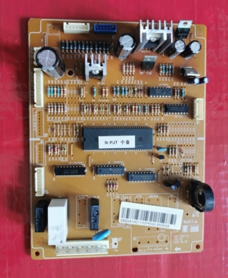 三星对开门冰箱RS19NPSW