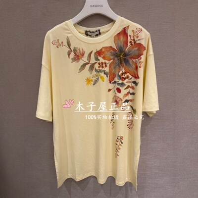 意大利吉吉娜/GEGINA国内专柜 2026春夏T恤 GD11A086-2980