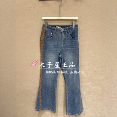 意大利吉吉娜/GEGINA国内专柜 2026春夏裤裤 GD12E647-2880