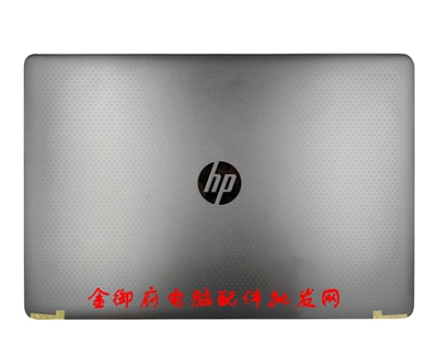 HP外壳Studio15SG3G4A壳