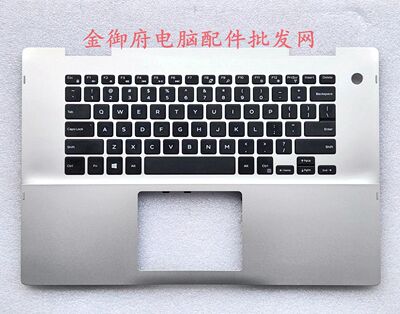DELL外壳55815582C壳键盘