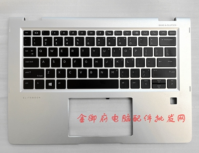 HP外壳1030G2HSN-104CC壳