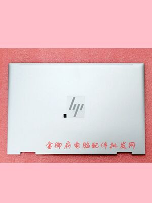 HP外壳730735830G7G8AD壳