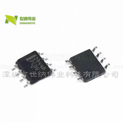 全新 UC2844BD1R2G UC2844B SOP-8 高性能电流模式PWM控制器