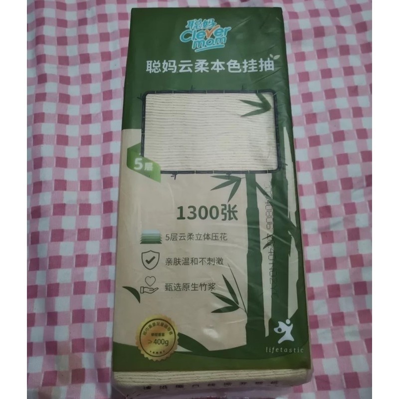 聪妈本色悬挂式抽纸整箱实惠装宿舍家用厕纸卫生纸巾擦手平板纸