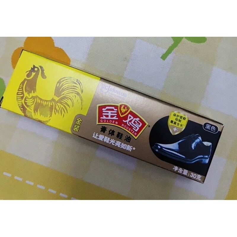 立杰膏体鞋油金鸡棕黑色鞋油通用型皮鞋护理鞋油保养油去污上光