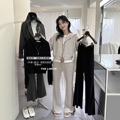 thelimon柠檬绿茶2025秋季新款连帽卫衣外套阔腿微喇卫裤套装女