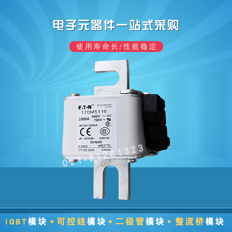 3296X-1-104LF BD650-S CM453232-R15KL 3266W-1-203LF原_虎窝淘