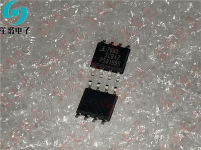 ICL7660SCBAZ 7660SCBAZ 7660 贴片SOP8 电源IC 全新进口原装