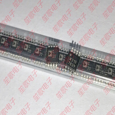 AD7276BRMZ 丝印C30 封装MSOP8 模数转换芯片ADC 全新进口原装