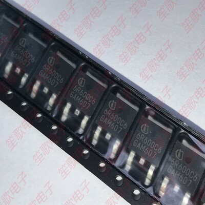 IPD60R600C6 丝印6R600C6 贴片TO252 场效应管 全新原装进口