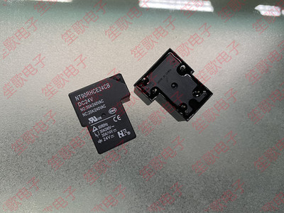 福特继电器 NT90RHCE24CB DC24V 5脚30A 全新原装现货