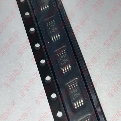 全新原装进口LP2951ACMM LP2951ACMMX 封装MSOP8 丝印LODA