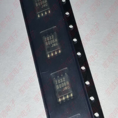 NJU7032M(TE1) 丝印7032 封装SOP-8 全新原装正品