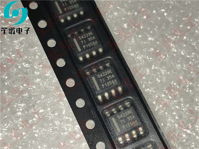 54229E TPS54229EDDAR 贴片SOP8 开关稳压器 进口原装正品 可直拍
