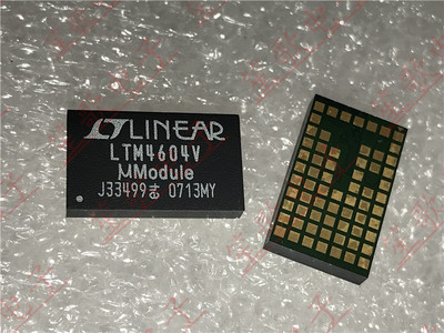 LTM4604V LTM4604EV 封装LGA66 全新原装 可直拍