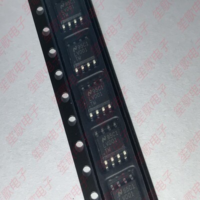 DS90LV001TMX 封装SOP8 LV001TM LVDS缓冲器 全新原装正品