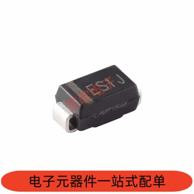 全新 SF18 丝印ES1J SMA 600V 1A 超快速恢复整流器二极管