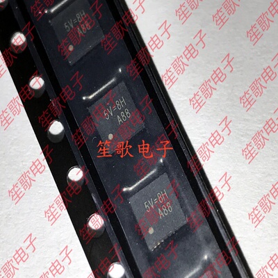 RT3612EBGQW 丝印5V= 封装QFN32 模数转换芯片 全新原装正品