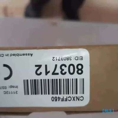 议价CNXCFF450 803712 TT1081