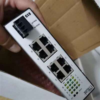 议价RLink EIS8-100T包好