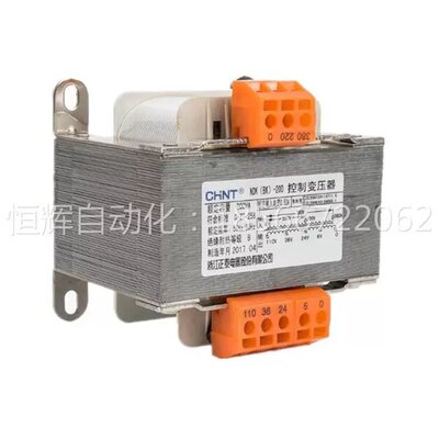 议价拍前NDK(BK0)-200/250/300/4000/50VA控制变压器入 输电